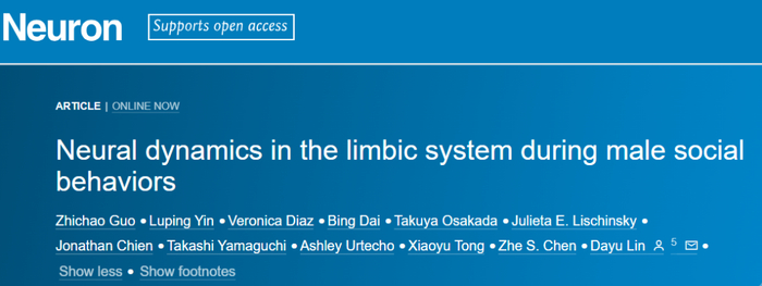 Neuron：利用新的多通道光纤记录技术，林大宇团队打开社会行为编码模式研究新视野|雄性_新浪新闻