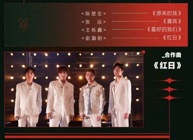 “0713”限定组合谁能不爱？