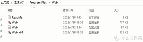 WIN10/11使用WUB禁用Windows自动更新（Windows update blocker）