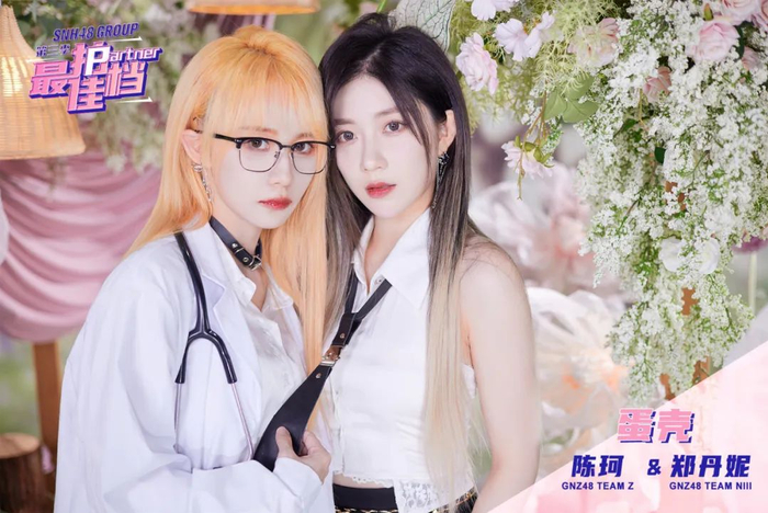 SNH48 GROUP最佳拍档第三季第二轮公演9月21日正式启动！|最佳拍档|SNH48|巡演_新浪新闻