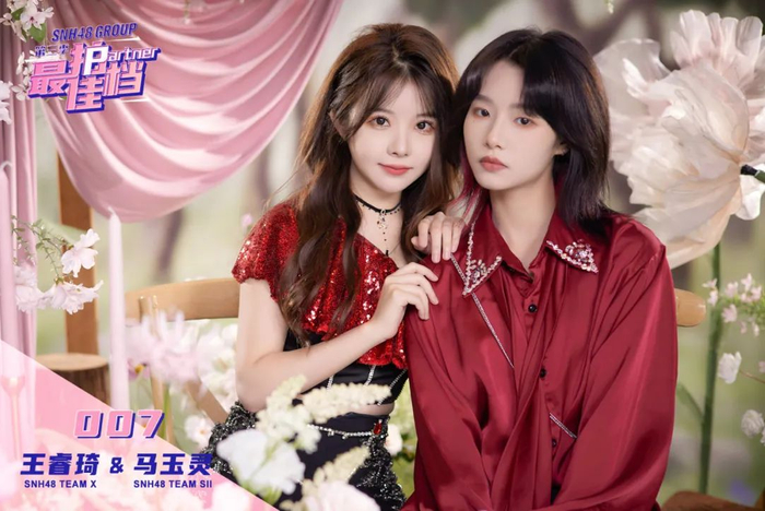 SNH48 GROUP最佳拍档第三季第二轮公演9月21日正式启动！|最佳拍档|SNH48|巡演_新浪新闻