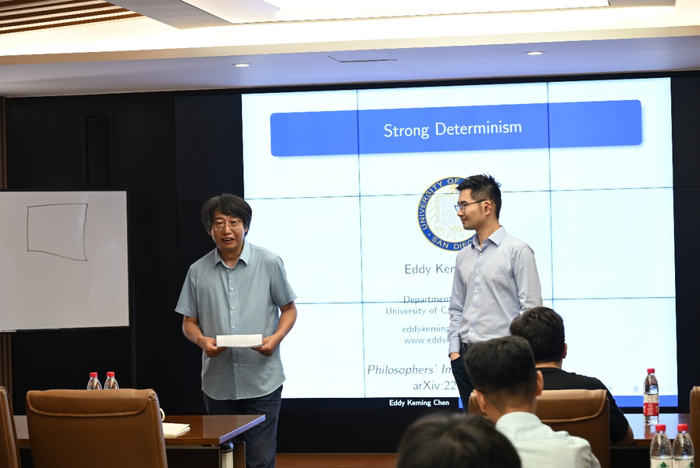 Strong Determinism 强决定论