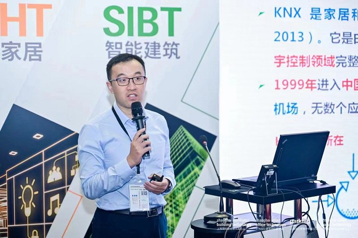 施耐德电气李敏：推动KNX普适化进程，赋能楼宇住宅行业高质量发展