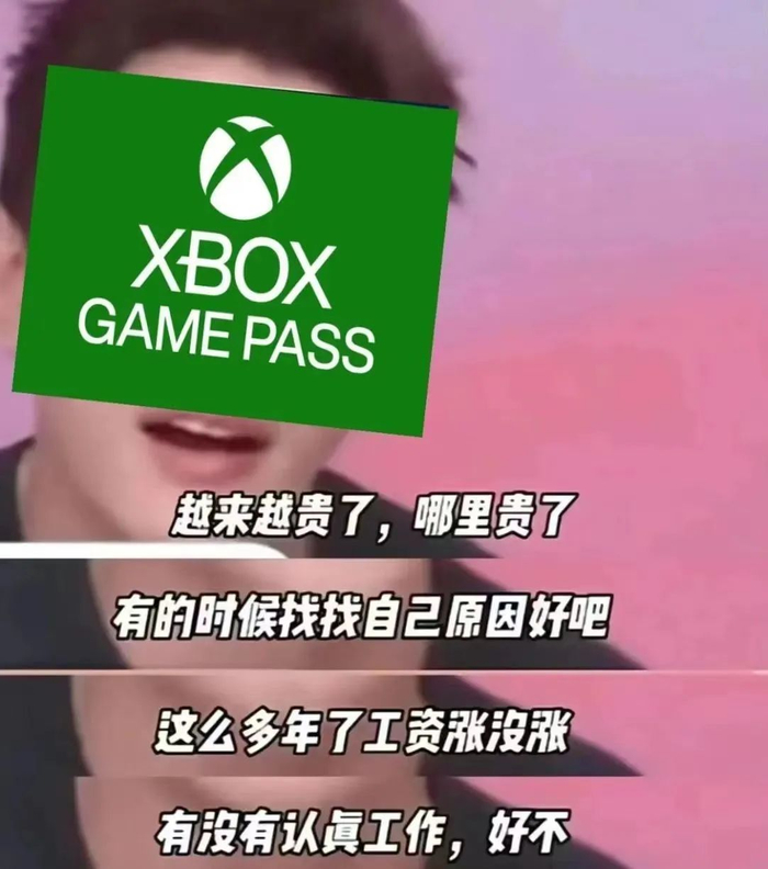 李佳琦也曾穷过，为什么他依然无法理解穷人的苦？|李佳琦_新浪新闻