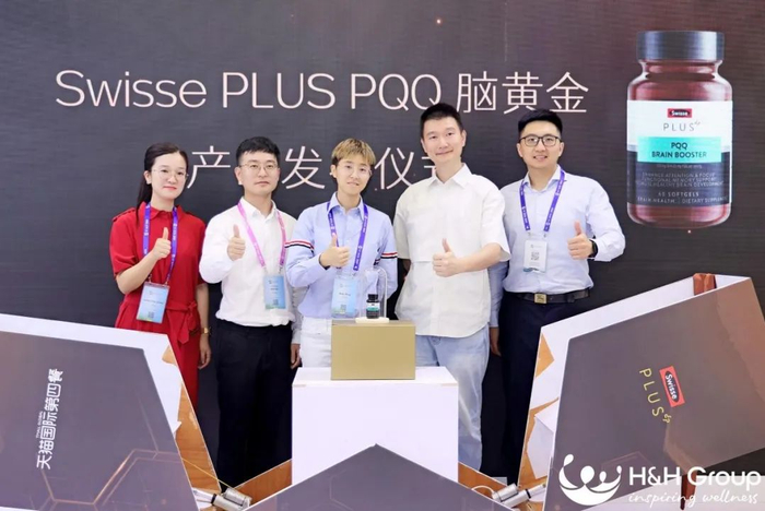 健合集团携重磅成果亮相成都，交出两大健康品牌科研答卷！__财经头条__新浪财经