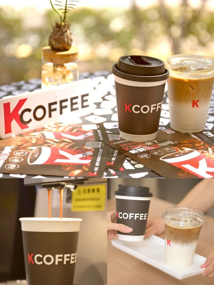 重庆首家“KCOFFEE咖啡小馆”亮相自贸大厦_手机新浪网