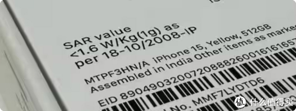 iPhone 15/15 Pro今天正式发售！不想买到印度产，两招教你轻松鉴别！|越南|包装盒|处男|苹果|产地_新浪新闻