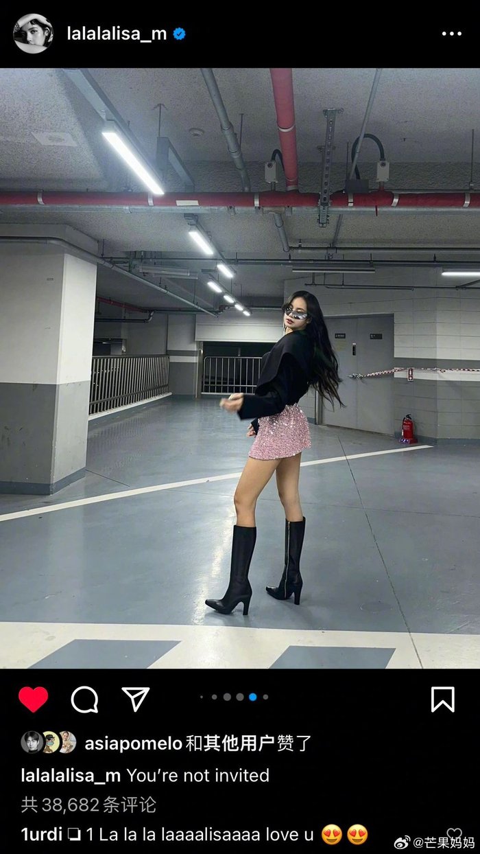 lisa的这条-“You are not invited ”下面三太子的赞都好显眼……|三太子|心情|粉丝_新浪新闻