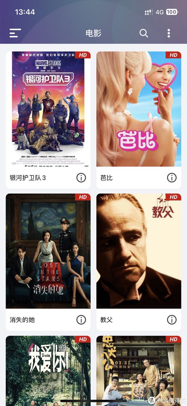 全网最详细威联通无法TMDB刮削解决办法__财经头条__新浪财经