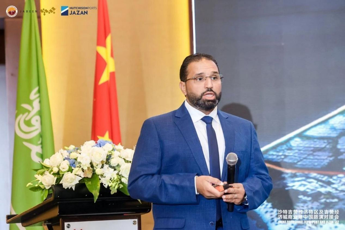 扬帆远航 共享“吉”会 沙特经济特区及沙特吉赞经济城商业港（JCPDI）中国路演成功举办|首席执行官|沙特|经济特区|朱拜勒|延布_新浪新闻