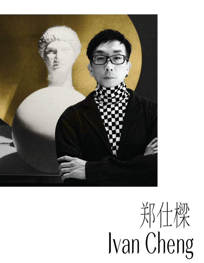 复兴荟｜诗意，如何构筑关于家的想象__财经头条