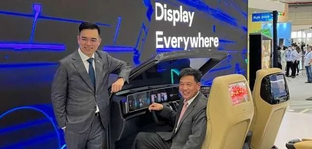 重磅！友达宣布46亿元收购德商BHTC|欧元_新浪新闻