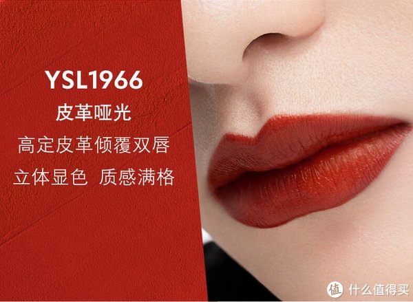 怎么根据自己的肤色选择口红颜色？|妆容|提亮肤色|遮瑕|日常妆容|黄皮_新浪新闻