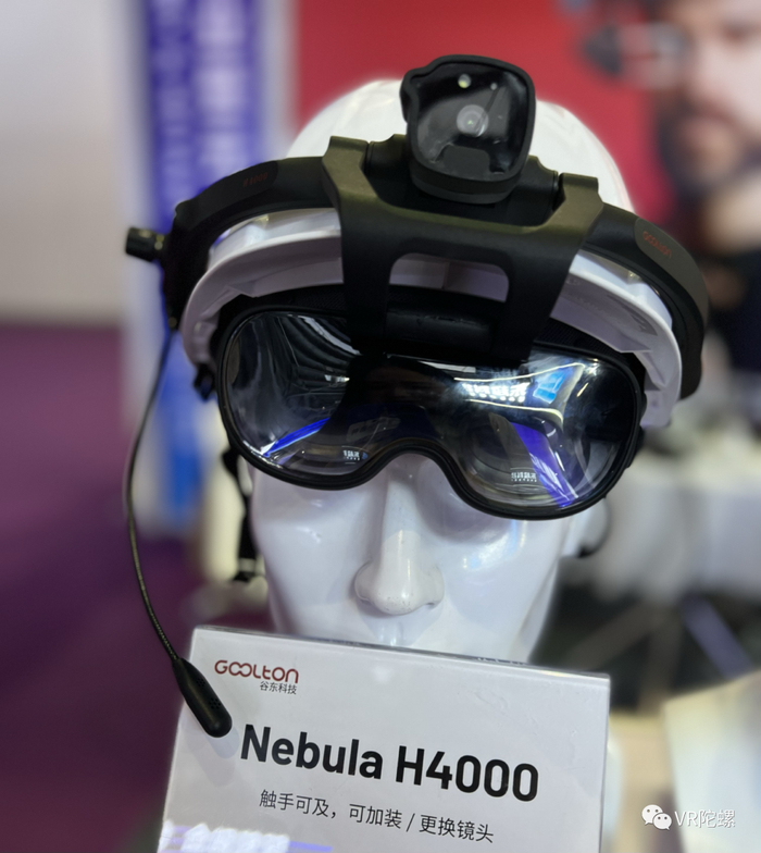 从16家厂商看“2023世界VR大会”两大趋势|VR|硬件|海信_新浪新闻