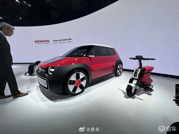 2023东京车展：本田SUSTAINA-C概念车发布