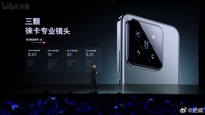 “光影猎人900”，50Mp，1/1.31，1.2μm，这个参数看齐GN1|光影_新浪新闻