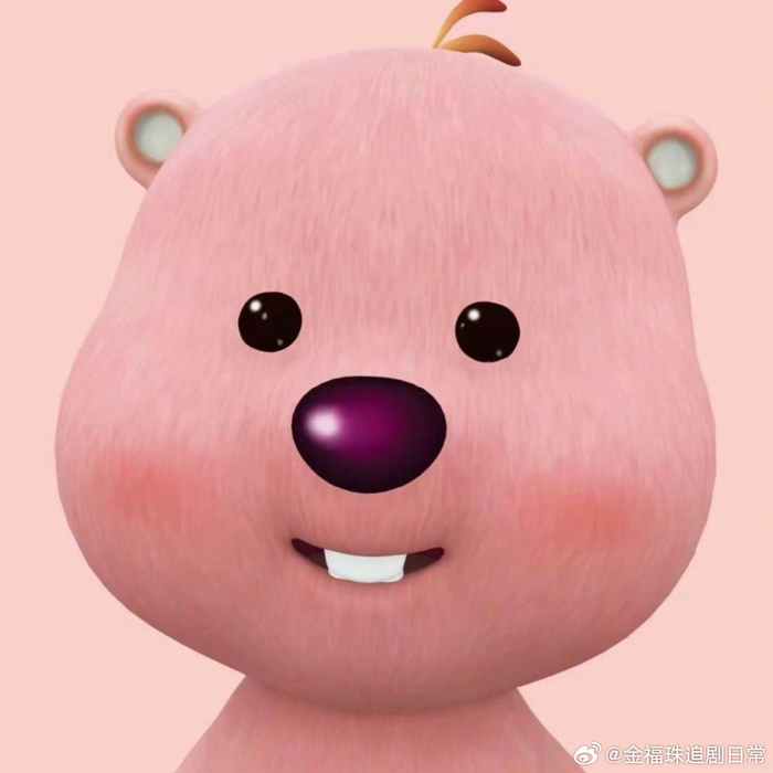 林更新回应网友说赵又廷像loopy，“是他”！