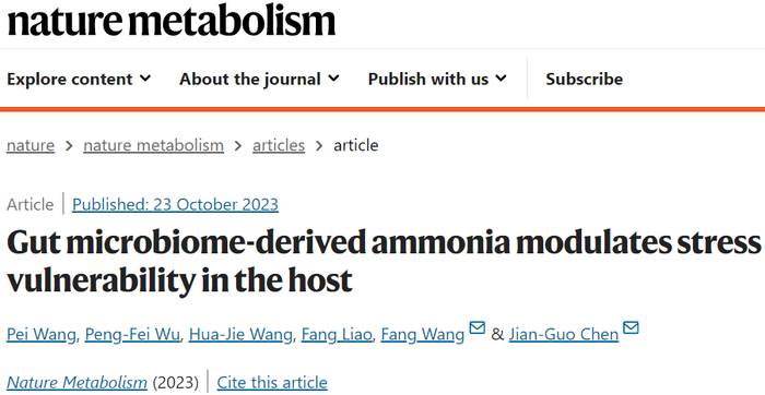 Nat Metabolism：华中科大陈建国/王芳团队报道一种抑郁行为调控的新肠-脑轴机制|酰胺|陈建国|华中科技大学_新浪新闻