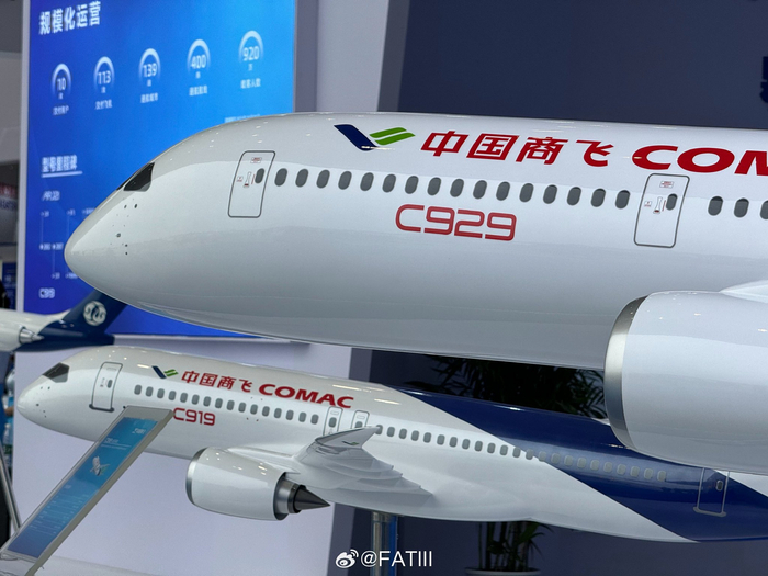 C929这个机翼越看越漂亮呀