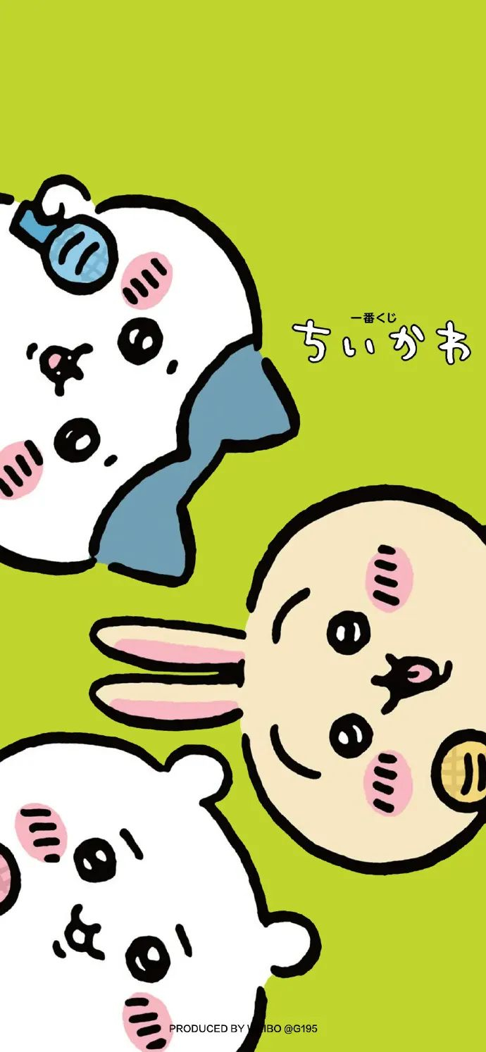 壁纸 | chiikawa|壁纸_新浪新闻