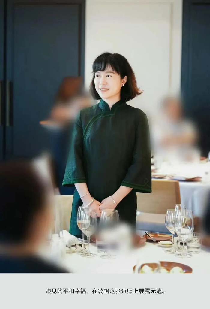 翁帆近照：这哪像47岁的人|清华大学|翁帆|杨振宁_新浪新闻