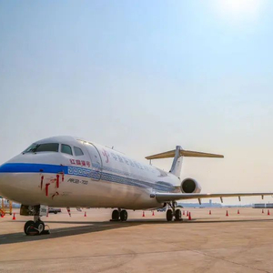 首批2架ARJ21客改货飞机交付 国产商用飞机系列化迈出新步伐_手机新浪网