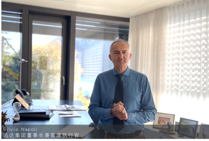 构建新篇章！Schindler 5200全新发布|迅达|代销商|发布会|中国市场|电梯_新浪新闻