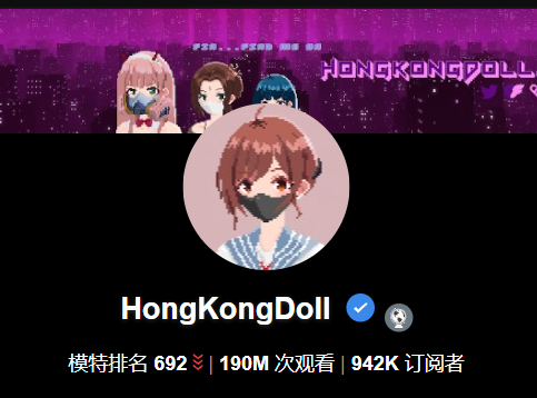 HongkongDoll炒币破产了...|web_新浪新闻