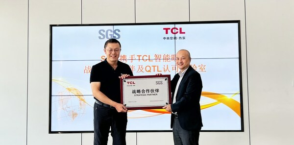 SGS为TCL商用空调颁发QTL认可实验室牌匾，共筑热泵新能源未来__财经头条