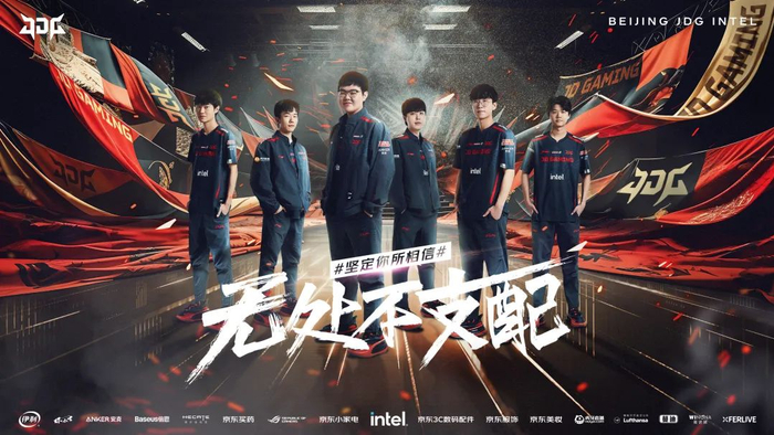 S13：韩媒爆料，半决赛T1与三支LCK赛区队伍打训练赛！|T1|lpl|blg_新浪新闻