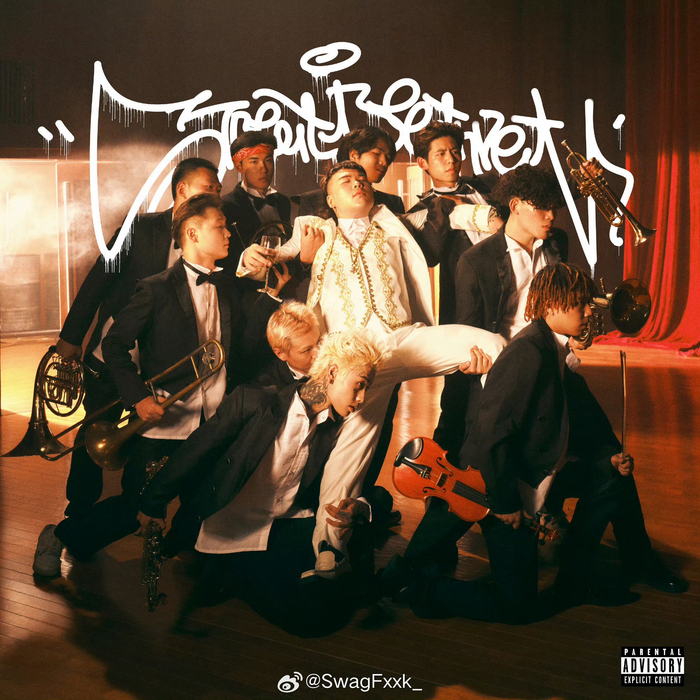 KnowKnow新专辑阵容什么水平！