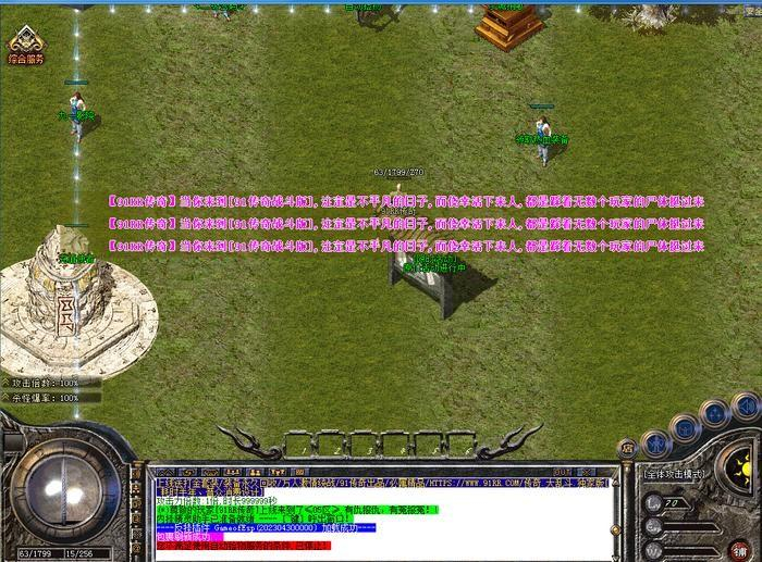 91app.91原创精品.91app安卓版下载，一区二区三区四区【91RR】在线网__财经头条