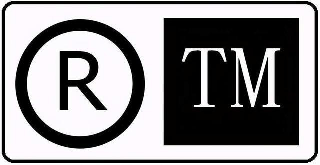 科普 | 商标中的®和“TM”究竟代表什么？用错后果这么严重?__财经头条