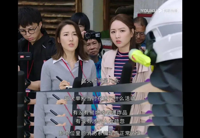 《新闻女王》火爆出圈！这些金句太霸气|TVB|职场剧|佘诗曼_新浪新闻