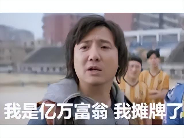 网游史上最恶性BUG！DNF玩家非法获利9153万，惊动检察院__财经头条