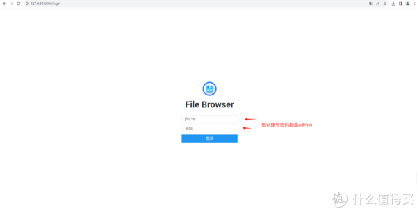 告别繁琐操作，filebrowser 让你轻松管理网盘！最简单的搭建NAS|浏览器_新浪新闻