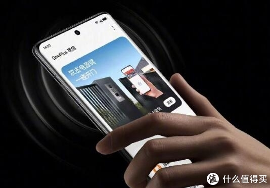 一加12的碎片发布会：全区域多功能NFC+强大到超乎想象的续航__财经头条__新浪财经