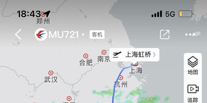 东航MU721航班已抵达香港，今日早前因出现故障备降厦门_手机新浪网