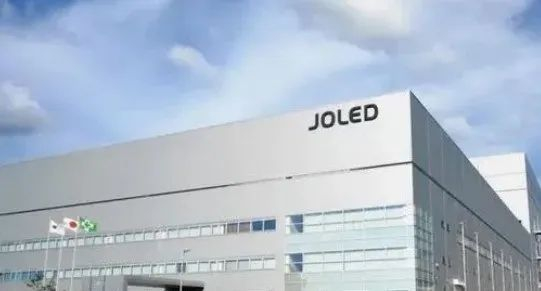 日本凸版收购JOLED工厂__财经头条__新浪财经
