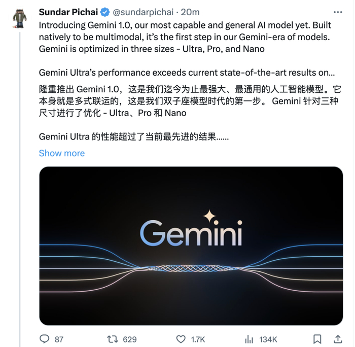 超越GPT-4！谷歌DeepMind重磅发布Gemini，史上最强最通用大模型！|谷歌|推理|图像_新浪新闻