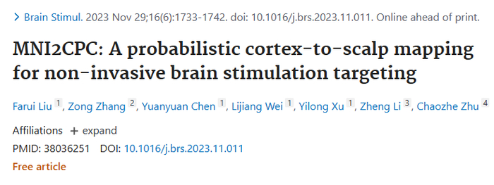Brain Stimulation: 朱朝喆课题组构建了面向无创神经调控的皮层-颅表概率映射及靶向方法__财经头条__新浪财经