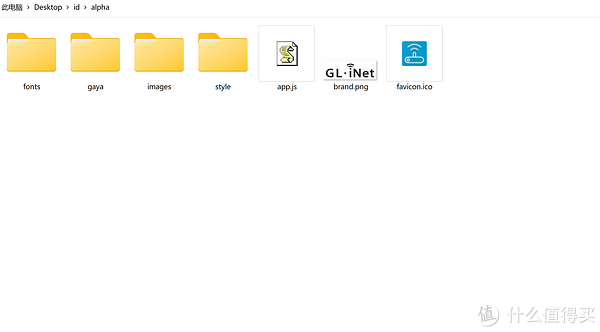 超简单打造Openwrt专属alpha主题皮肤|林志玲|路由器_新浪新闻