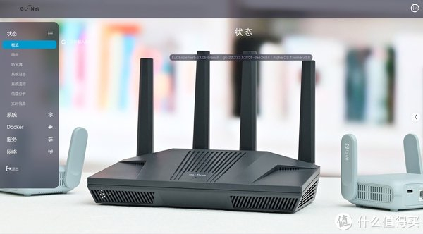 超简单打造Openwrt专属alpha主题皮肤|林志玲|路由器_新浪新闻