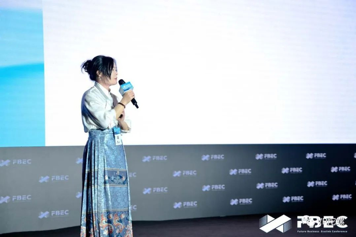 FBEC2023 | 30场演讲干货汇总！XR、元宇宙、3D技术行业大咖倾囊相授__财经头条__新浪财经