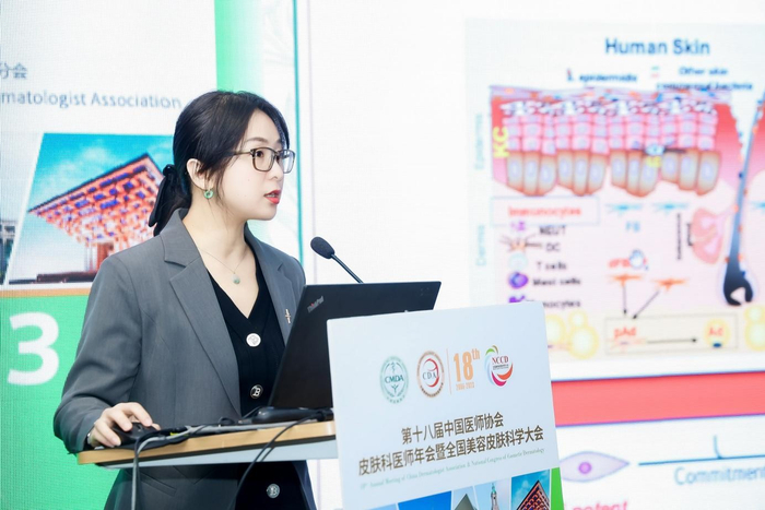 HBN携多项A醇突破性科研成果，亮相CDA皮肤科医师年会|科研_新浪新闻