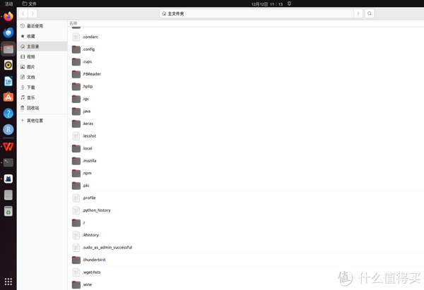 linux系统基础教学：用wine安装的windows系统的exe程序找不到怎么办？|linux系统|ubuntu_新浪新闻