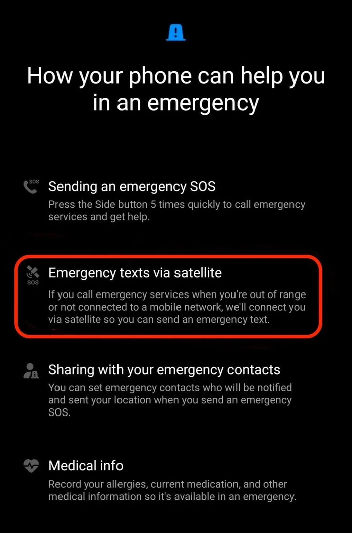 【旗舰】三星S24系列界面曝光 全系双向卫星通信_手机新浪网