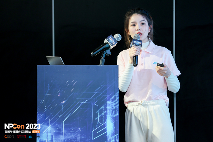 NPCon 2023 容器与微服务实践峰会（上海站）圆满落幕！__财经头条