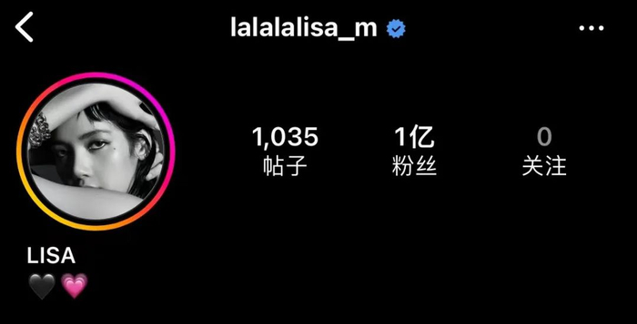 「Lisa」粉丝破1亿！史上首位破亿K-Pop艺人！|Lisa|K-POP_新浪新闻