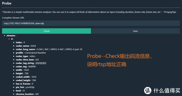 NVR in docker: 探索使用Shinobi搭建家用场景视频监控录像系统，支持云端准实时查看录像__财经头条__新浪财经